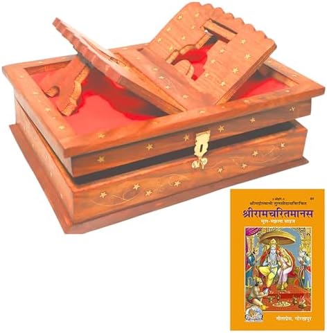Santarms Wooden Holy Ramcharitmanas Book Wooden Box & Foldable Book ...