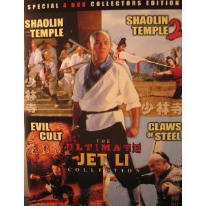 Amazon.com: The ultimate Jet Li collection(shaolin temple,shaolin ...