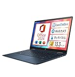 ・ブランド:HP・製造元:HP・製造元/メーカー部品番号:Dragonfly・【メーカー/型番】HP Elite Dragonfly【CPU】Corei5 8265U【ディスプレイ】13.3インチ・フルHD（1920×1080）・タッチ光沢...