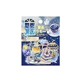 ・ブランド:BGM・製造元:BGM・モデル:BS-PFG028・製造元/メーカー部品番号:BS-PFG028・幻想的なデザイン：空をモチーフにした繊細なタッチで描かれた、夢のような世界観のフレークシールです。・クリア素材：透明感のある素材を...