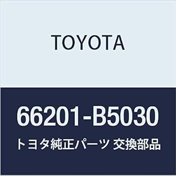 Amazon.co.jp: TOYOTA (toyota) Genuine Parts te-ruge-toratti Handle LH ...