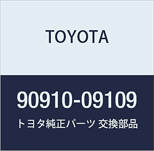 Amazon | TOYOTA (トヨタ) 純正部品 シリンダブロック ウォータドレン コックSUB-ASSY 品番90910-09109 ...