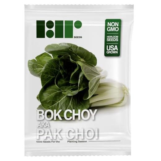 How to cut and cook bok choy - Metro Cooking Dallas