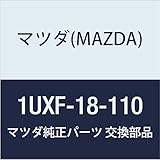 ・ブランド:MAZDA 2・製造元:マツダ(MAZDA)・モデル:1UXF-18-110・製造元/メーカー部品番号:1UXF-18-110・1UXF-18-110・プラグ，DCPR7EIX-P・実物のサイズや重量はこちらの情報と異なる場合が...