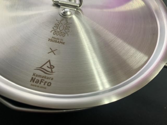 Amazon | 鎌倉NaFro(ナフロ)「究極の シェラボウル 」 キャンプ クッカー 直火 日本製 燕三条 IH 対応 深型 シェラカップ 炊飯 | NaFro | クッキングツール