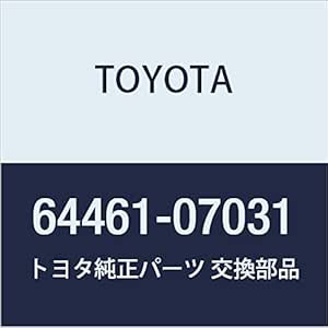 Amazon.com: TOYOTA Genuine 64461-07031 Door Weatherstrip : Automotive