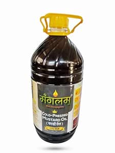 𝐌𝐚𝐧𝐠𝐚𝐥𝐚𝐦 𝐂𝐨𝐥𝐝-𝐏𝐫𝐞𝐬𝐬𝐞𝐝 𝐌𝐮𝐬𝐭𝐚𝐫𝐝 𝐎𝐢𝐥 | काठ कोल्हू सरसों तेल | 5 Litres ...