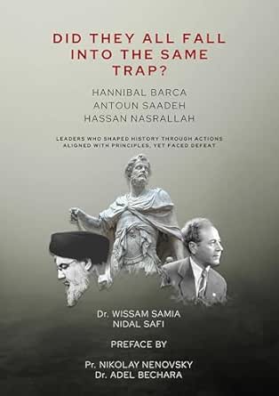 Amazon.com: Did They All Fall into the Same Trap?: Hannibal Barca ...