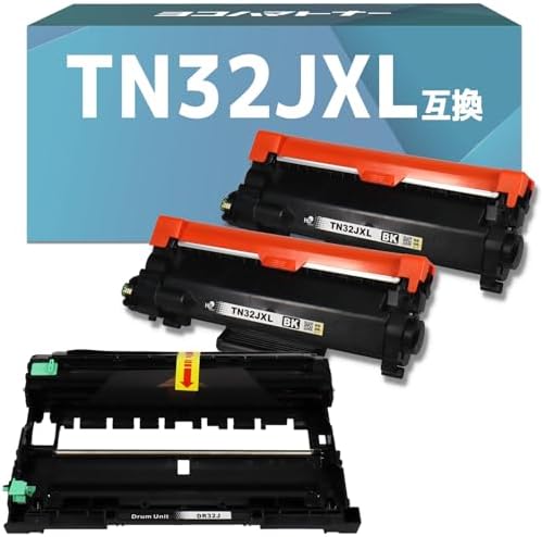 Amazon.co.jp: 【横トナ】ブラザー(Brother)用 TN32JXL 2本 + DR32J 1本 モノクロ 互換トナー+互換ドラム ＜残量表示対応＞ 対応機種: MFC ...