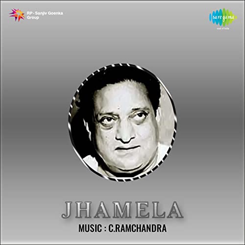 Amazon.co.jp: Jhamela (Original Motion Picture Soundtrack) : C ...