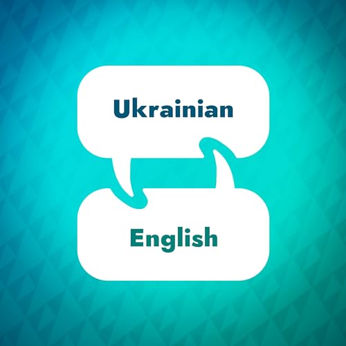 Amazon.com: Ukrainian Learning Accelerator : Language Learning ...