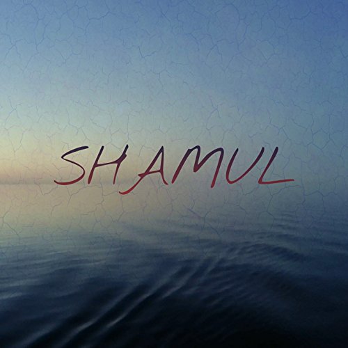 Play Shamul by Shamul on Amazon Music