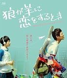 ・製造元:台湾映画同好会・製造元/メーカー部品番号:TWC-002