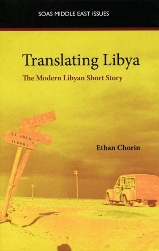 Amazon.com: Translating Libya: The Modern Libyan Short Story ...