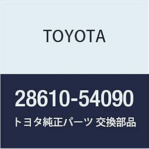 Amazon | TOYOTA (トヨタ) 純正部品 グロープラグ リレーASSY 品番28610-54090 | イグニッションコイル ...