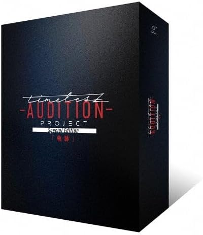 Amazon.co.jp: タイムレス timelesz project AUDITION Special Edition 軌跡 (初回限定盤 ...