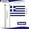 Amazon.com : 16 Pack Small Greece Flags on Stick - Mini Greek Grecian ...
