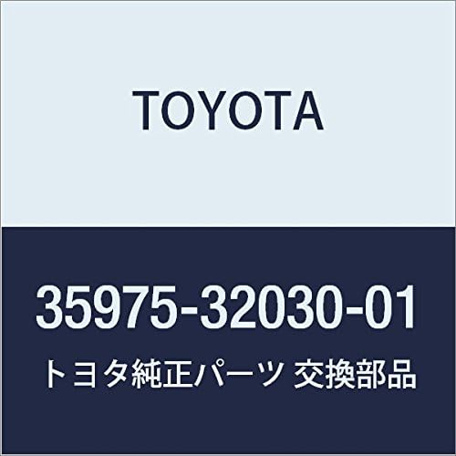 Amazon.com: Toyota Genuine Parts Position Indicator Slide Cover (BLACK ...