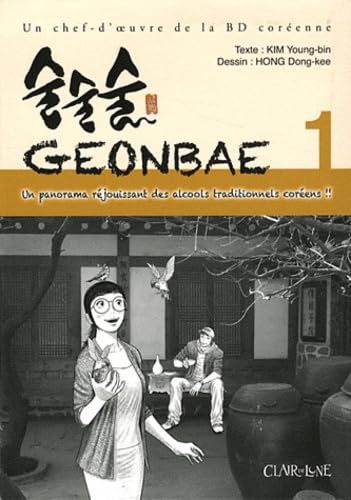 Amazon.co.jp: Drink drink drink t.1 : Japanese Books