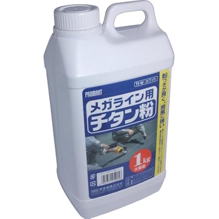 Amazon | プロマート(PROMART) メガライン2倍速 50m MLN50 | DIY・工具・ガーデン