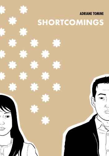 『Shortcomings』｜感想・レビュー - 読書メーター