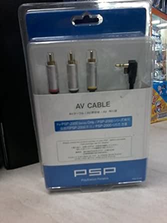 Buy PSP 2000 Composite AV Cable (Japanese OEM version) Online at Low ...