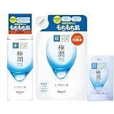 ・ブランド:肌ラボ・製造元:ロート製薬・製造元/メーカー部品番号:4904740691732・うるおいだけをシンプルに詰め込んだヒアルロン液