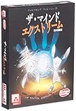 【発売日：2020年06月18日】・ブランド:アークライト(Arclight)・製造元:アークライト(Arclight)・製造元/メーカー部品番号:-・メーカー希望小売価格 :1800円(税別)・プレイ人数 :2~4人・プレイ時間 :20分...