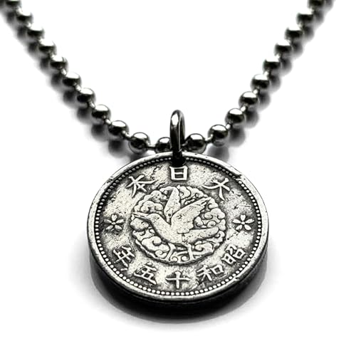 Amazon.com: 1940 Japan Nippon 1 Sen coin pendant World War 2 crow bird ...