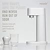 Amazon.com: Mysoda Woody Carbonated Water Maker - Silent Carbonated ...
