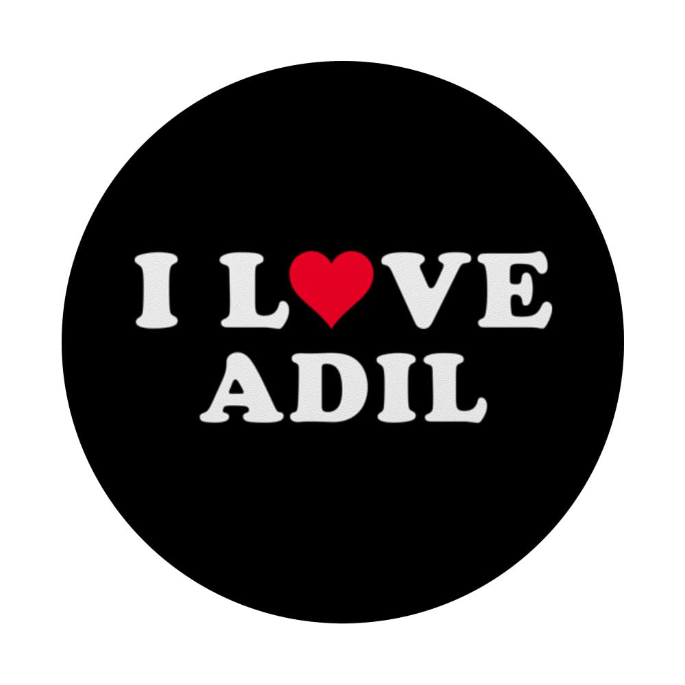 Adil Love Logo 10 Adil Ideas | Photo Logo Design, Photography Logos,