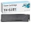 Amazon.co.jp: トナーカートリッジTK-5197 TK5197 TK-5199 TK5195 for KYOCERA ...