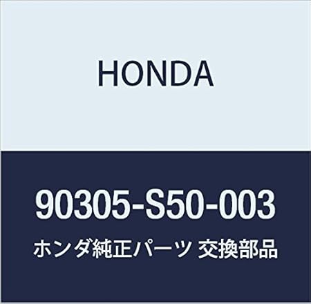 Honda 90305-S50-003 - Tuerca de husillo : Amazon.com.mx: Automotriz y ...