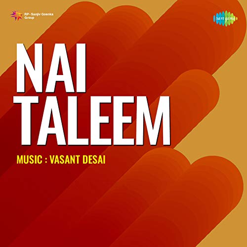 Nai Taleem (Original Motion Picture Soundtrack) : Vasant Desai: Amazon ...