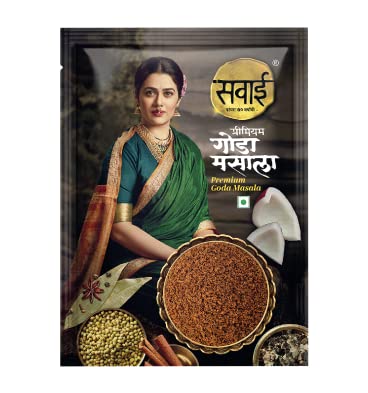 Sawai Premium Goda Masala 200 G Pack Of 2 : Amazon.in: Grocery ...