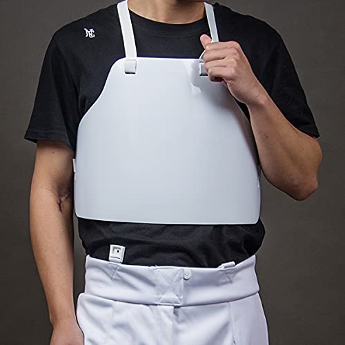 The 27 Best Fencing Chest Guards of 2025 [Verified] - Cherry Picks