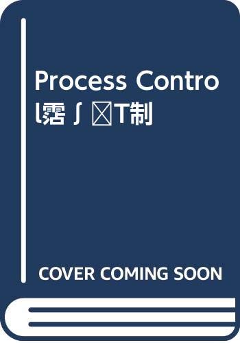 Amazon.com: Process Control过程控制: 9787506283434: B. Wayne Bequette: Books