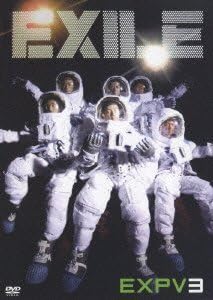 Amazon.co.jp: EXPV 3 [DVD] : EXILE: DVD
