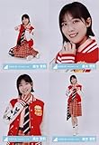 ・ブランド:日向坂46・製造元/メーカー部品番号:47-04-2410-2-25・L版生写真・画像の生写真セット