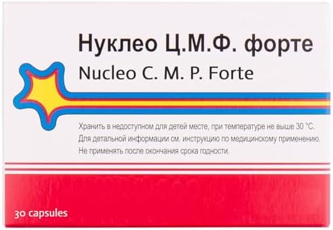 Amazon.com: Nucleo C.M.P. Forte 30 Capsules : Health & Household