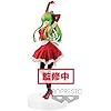 Banpresto CODE GEASS Lelouch of the Rebellion EXQ figure C.C. apron ...