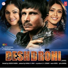 Desh Drohi : Hindi Film Sound Track - Amazon.com Music