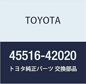 Amazon.com: Genuine Toyota Parts - Bush, Steering Rack (45516-42020 ...