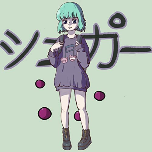 Écouter Sugar par Asher Blue sur Amazon Music Unlimited, ${countryName}