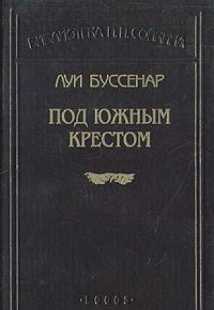 Amazon.in: Buy Adolescence Its Psychology and Its Rela Book Online at ...