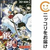 ・ブランド:ノーブランド品・製造元:ノーブランド品・製造元/メーカー部品番号:1