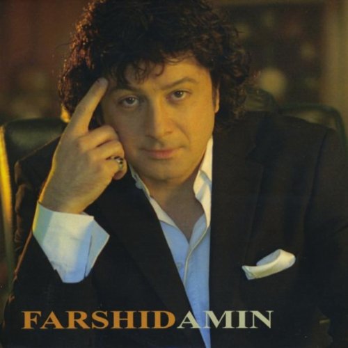 Play Pray with Me by Farshid Amin on Amazon Music