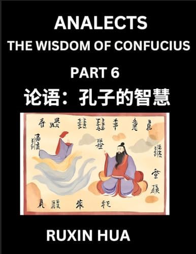 Confucius Analects for Kids (Part 6) - Discover Chinese Language and ...