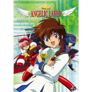 Angelic Layer Vol.7 [2001]: Amazon.de: DVD & Blu-ray
