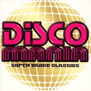 Various Artists - Disco Express - Amazon.com Music